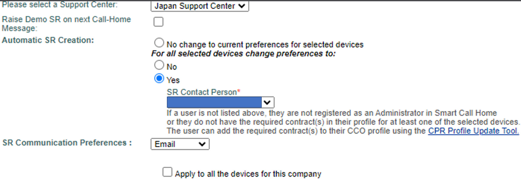 Smart Call Homeをわかりやすく解説!