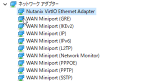 [Nutanix]Windows server 2022にVirtIOをインストールする